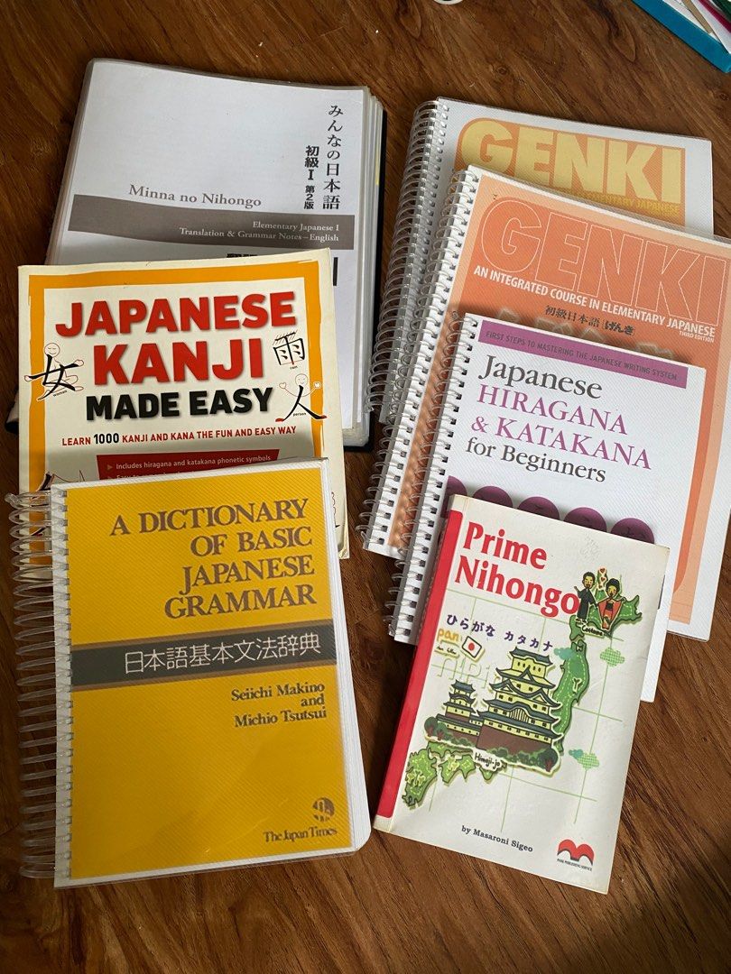 JAPANESE LEARNING MATERIALS WITH FREEBIES, Hobbies & Toys, Books ...
