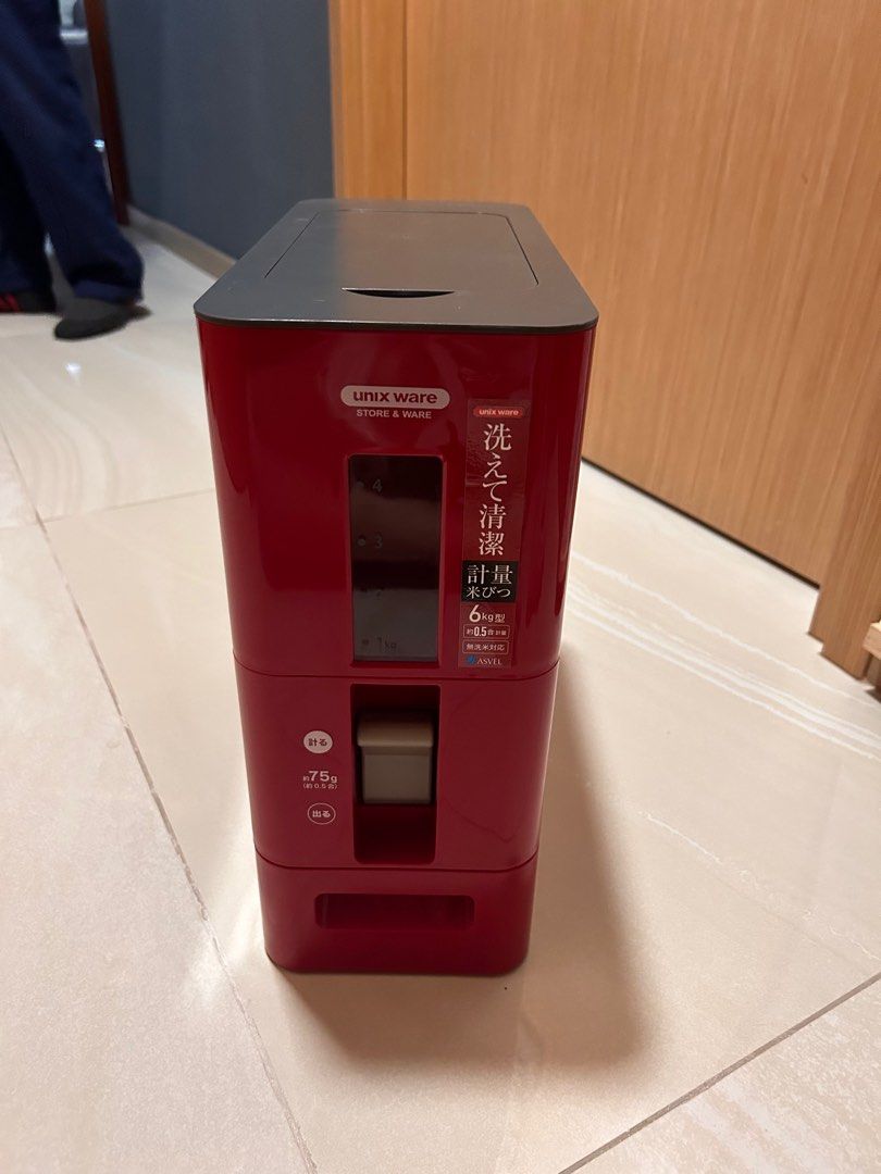 Japanese rice dispenser, Furniture & Home Living, Kitchenware ...