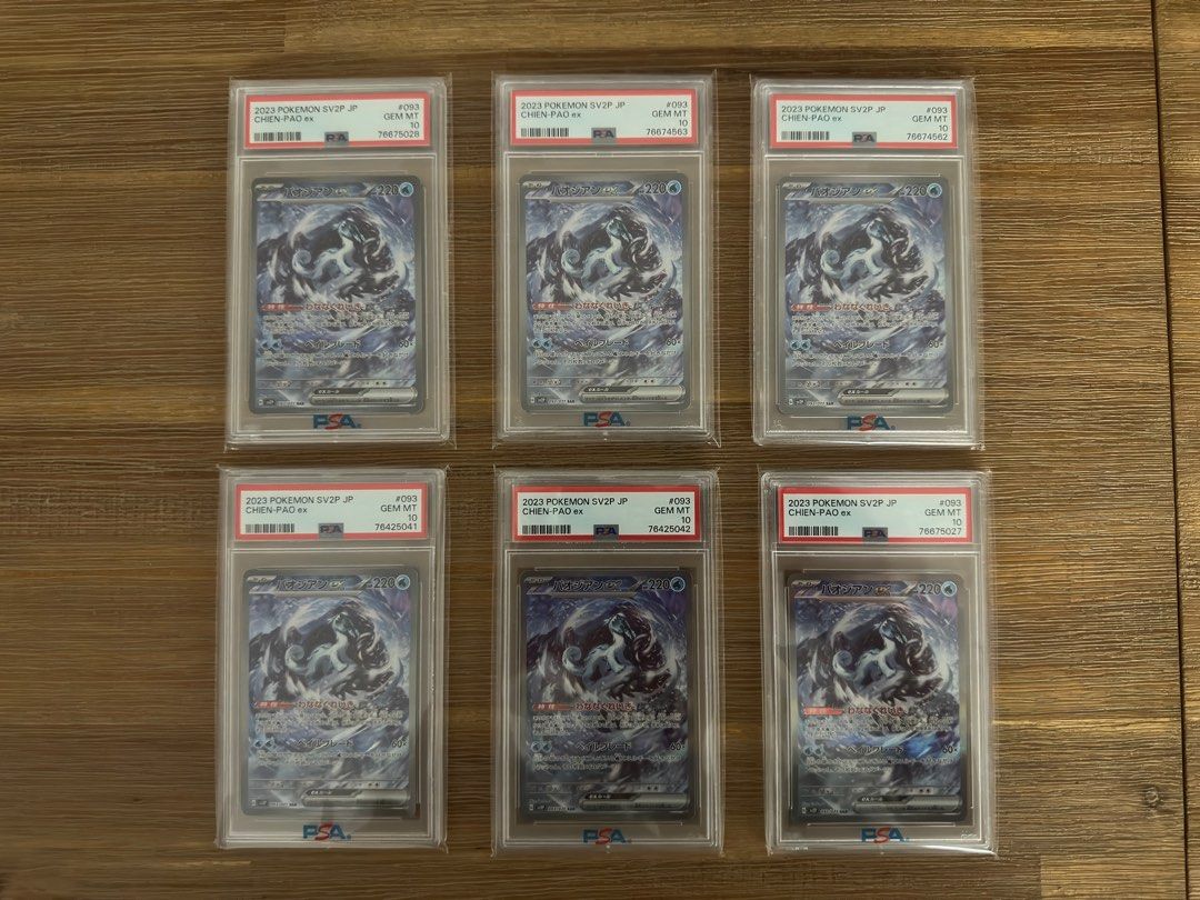 Japanese Snow Hazard Chien Pao ex sar PSA 10, Hobbies & Toys, Toys ...