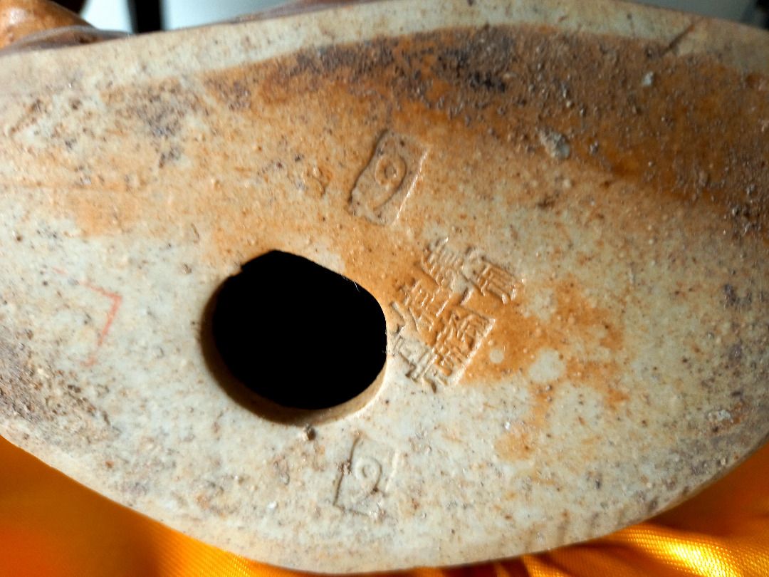 Ji Gong 济公 the good Samaritan Made IN JINGDEZHEN, Jiangxi, China ...