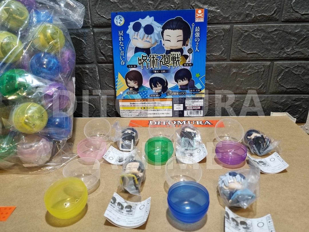 Jujutsu Kaisen Onemutan Volume 4 Kaidama Tamaori Authentic Stasto Gashapon Figure, Hobbies ...