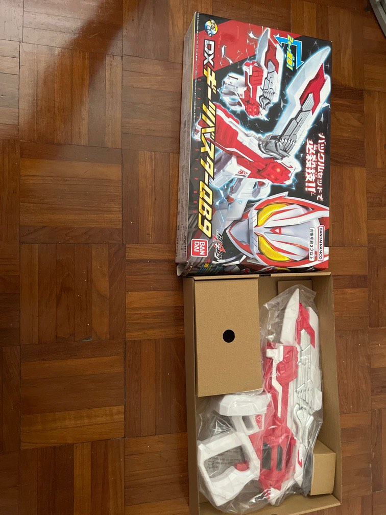 Kamen Rider Geats DX Buster QB9, Hobbies & Toys, Toys & Games on Carousell