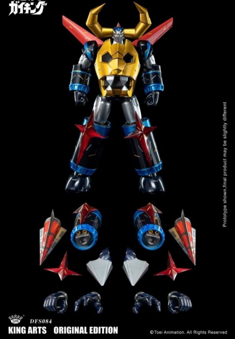 King Arts Diecast Figure Series DFS084 - Gaiking: Legend of Daiku-Maryu ...