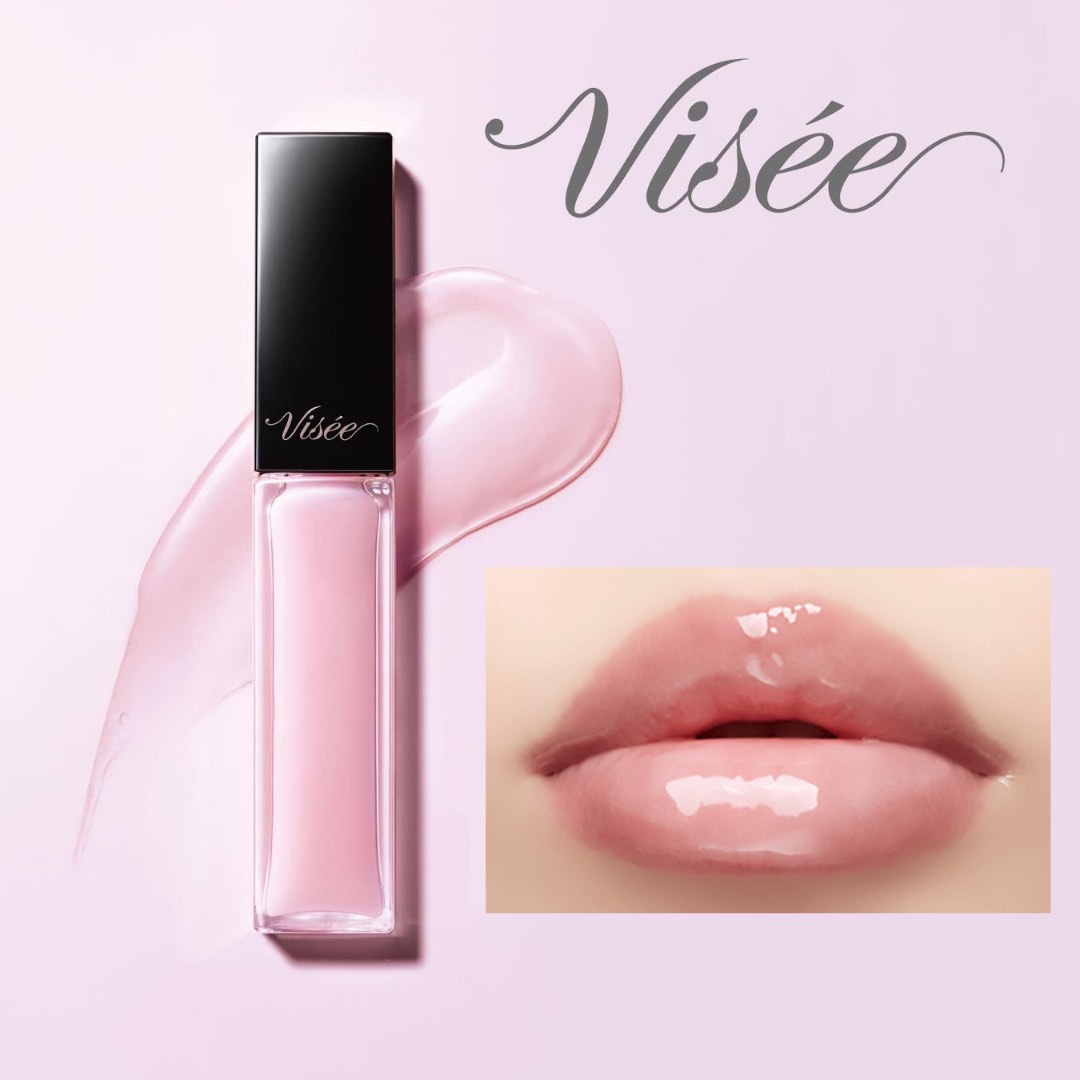 Kose - Visee Essence Lip Plumper, Beauty & Personal Care, Face, Makeup on Carousell