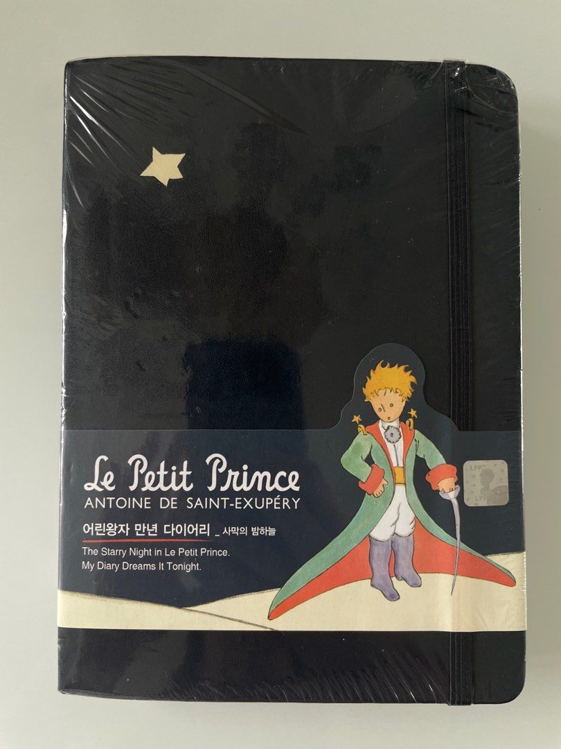 Le Petit Prince The Little Prince Diary/Notebook 小王子 日記簿/筆記簿, 興趣及遊戲, 手作 ...