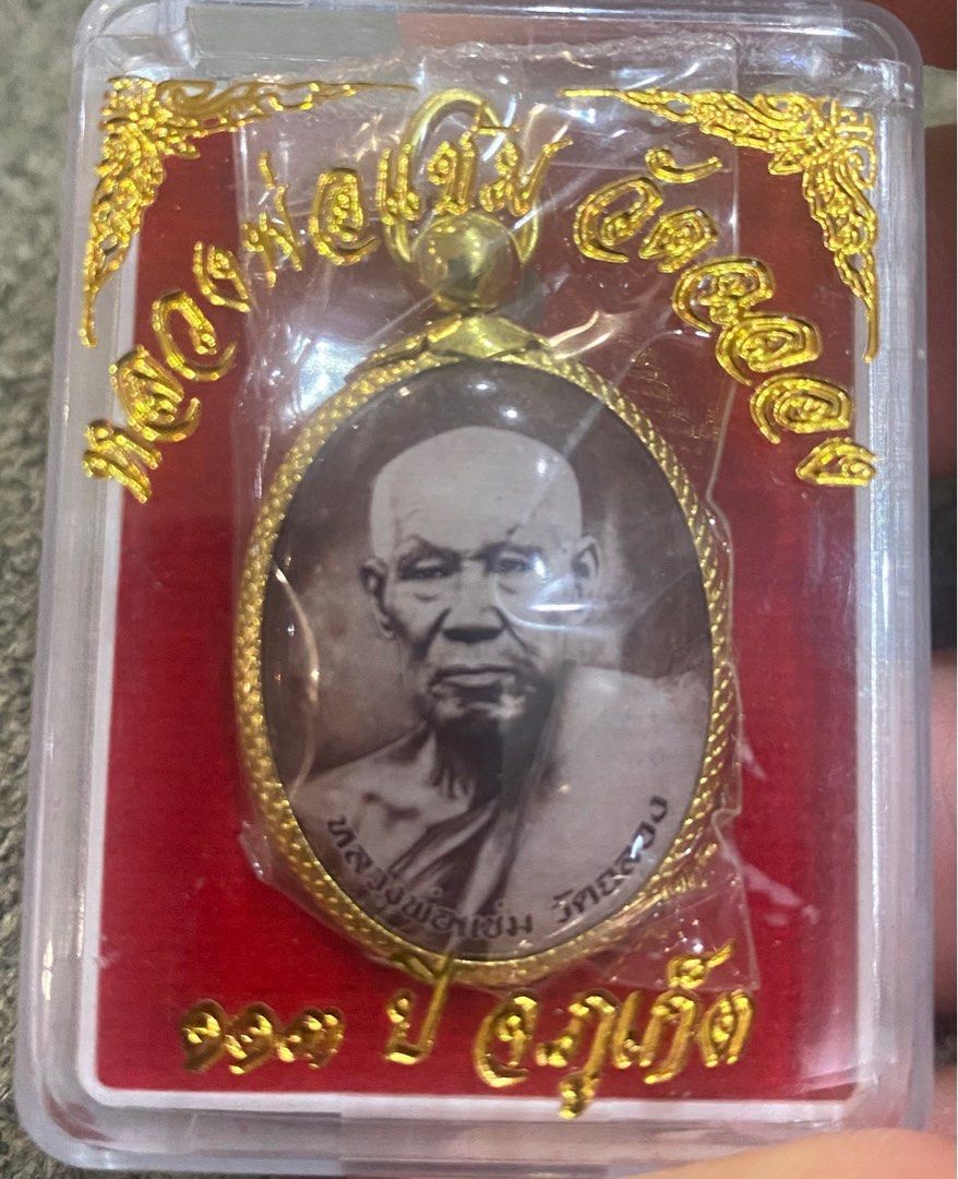 LP Chaem Locket (LP Koon Disciple), Hobbies & Toys, Memorabilia ...