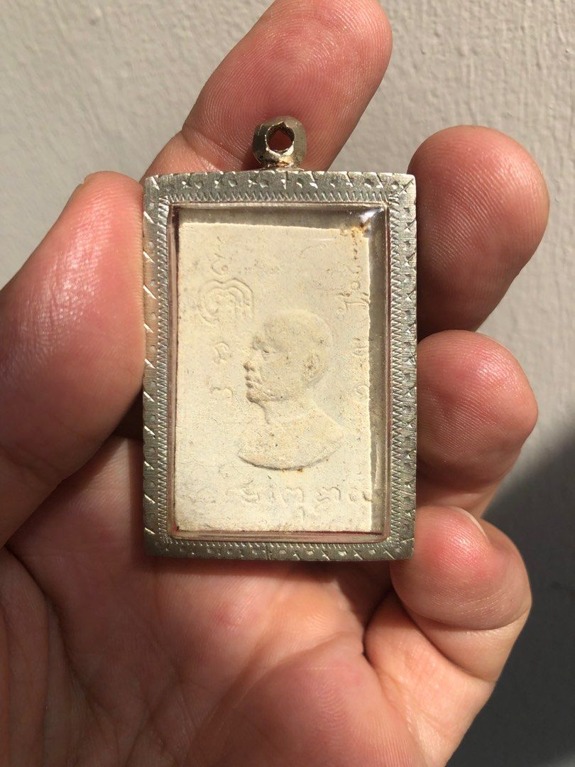 Lp pae tan Sing 2515, Hobbies & Toys, Memorabilia & Collectibles ...