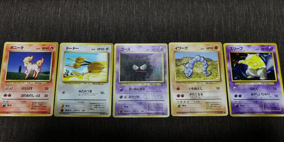 [LP-HP] Vintage Japanese pokemon cards non-holo base set with old back ...
