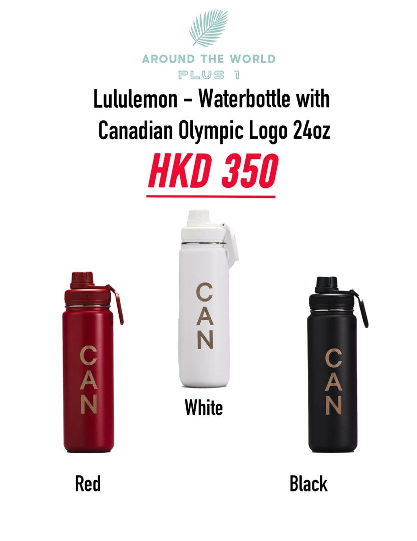 Lululemon - Waterbottle ( Canadian Olympic Logo), 傢俬＆家居, 廚具和餐具, 廚水杯、水壺 ...