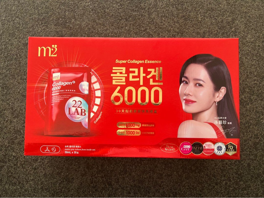M2 collagen 6000 gift set (30 packets), Health & Nutrition, Health ...