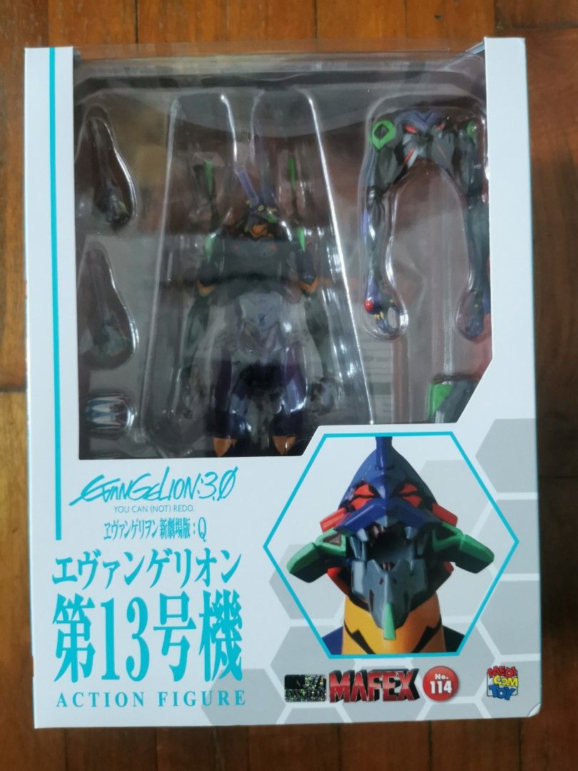 MAFEX No.114 MAFEX Evangelion Unit-13 "Evangelion: 3.0 You Can [Not] Redo", Hobbies & Toys, Toys ...