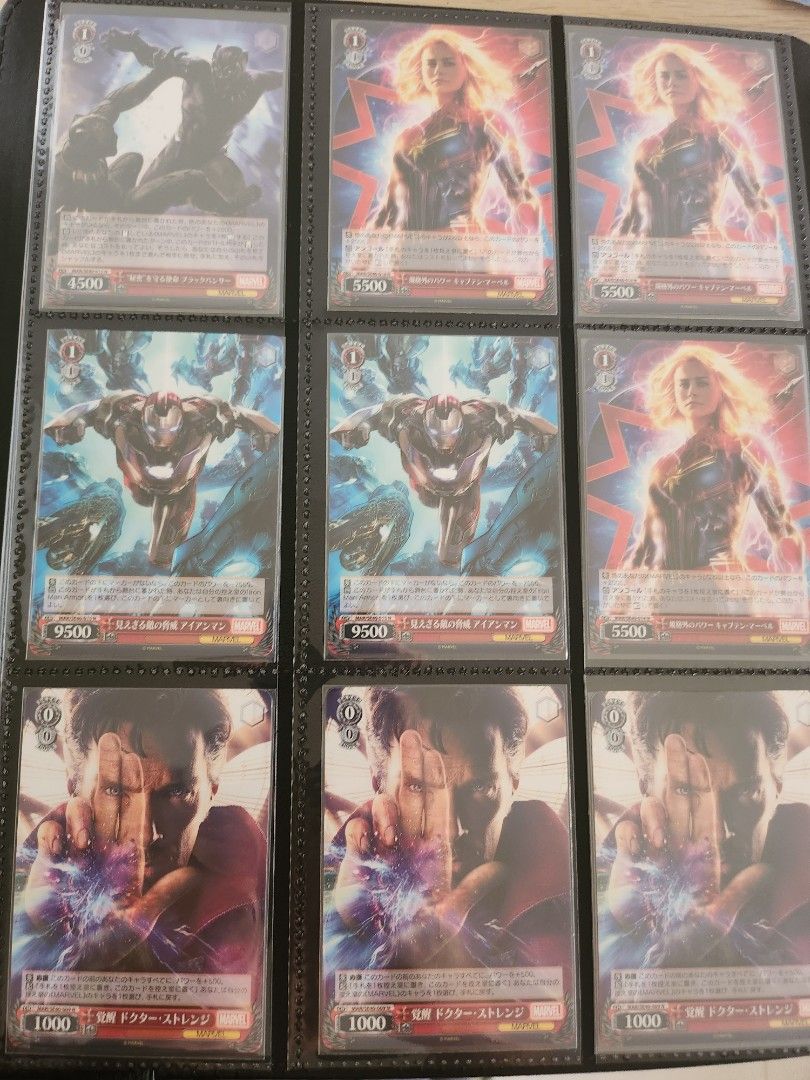 Marvel Weiss Card 2023, Hobbies & Toys, Toys & Games on Carousell