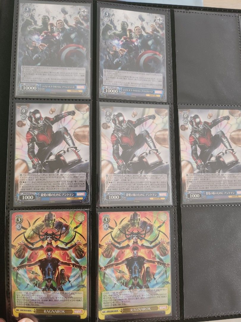 Marvel Weiss Card 2023, Hobbies & Toys, Toys & Games on Carousell