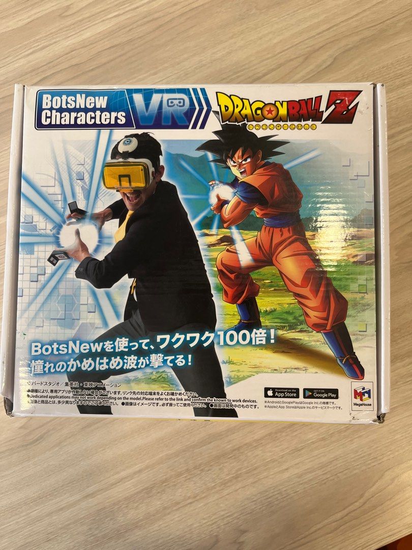Megahouse Bots New Characters VR Dragon Ball Z, Hobbies & Toys, Toys ...