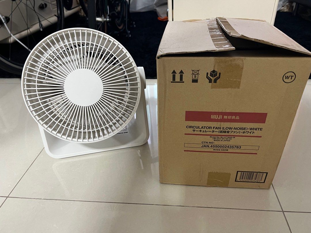 MUJI Circulate Air Fan, Furniture & Home Living, Lighting & Fans, Fans ...