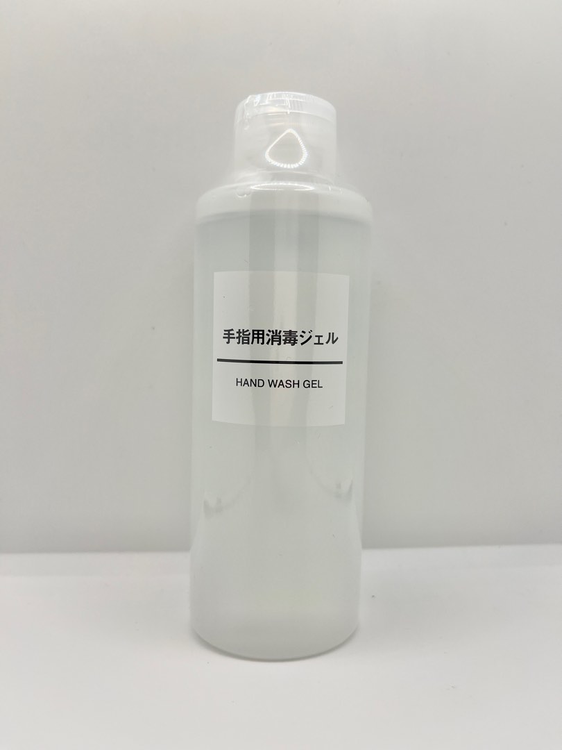 MUJI Hand Wash 200ml, Beauty & Personal Care, Hands & Nails on Carousell