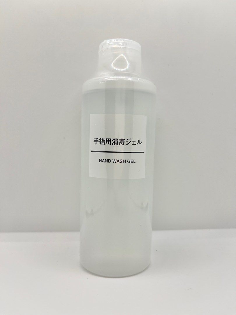 MUJI Hand Wash 200ml, Beauty & Personal Care, Hands & Nails on Carousell
