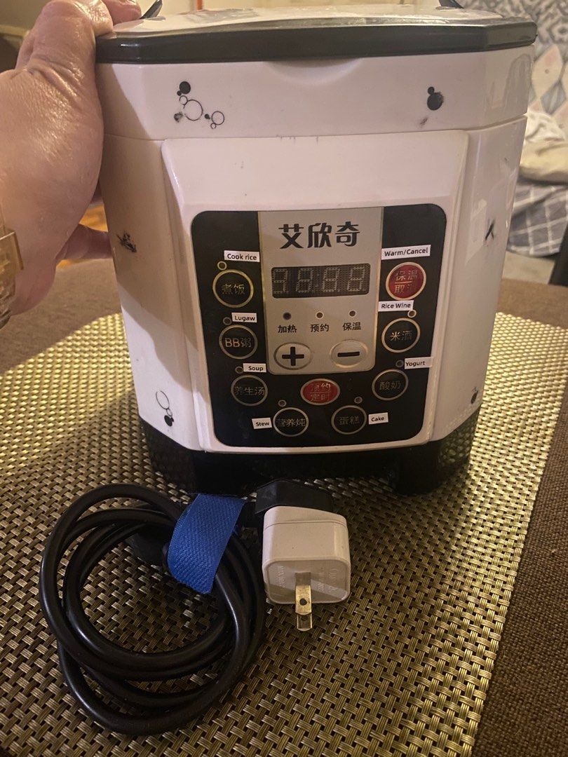 Multi-use cooker 2L, TV & Home Appliances, Kitchen Appliances, Cookers ...