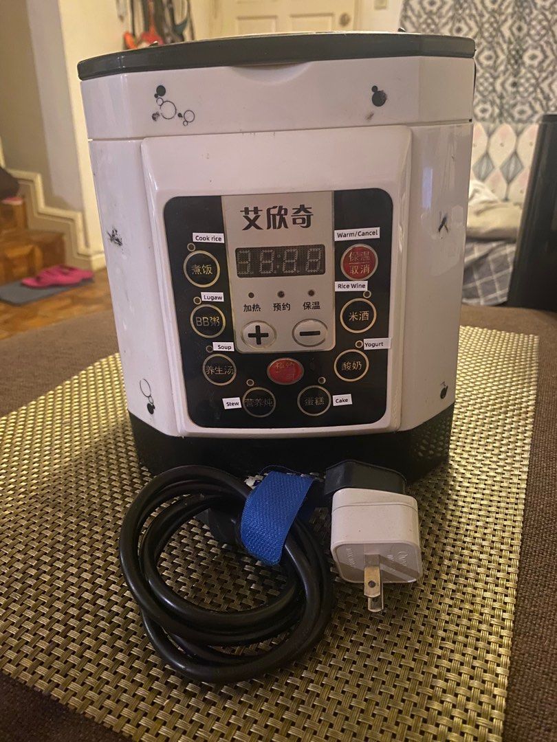 Multi-use cooker 2L, TV & Home Appliances, Kitchen Appliances, Cookers ...