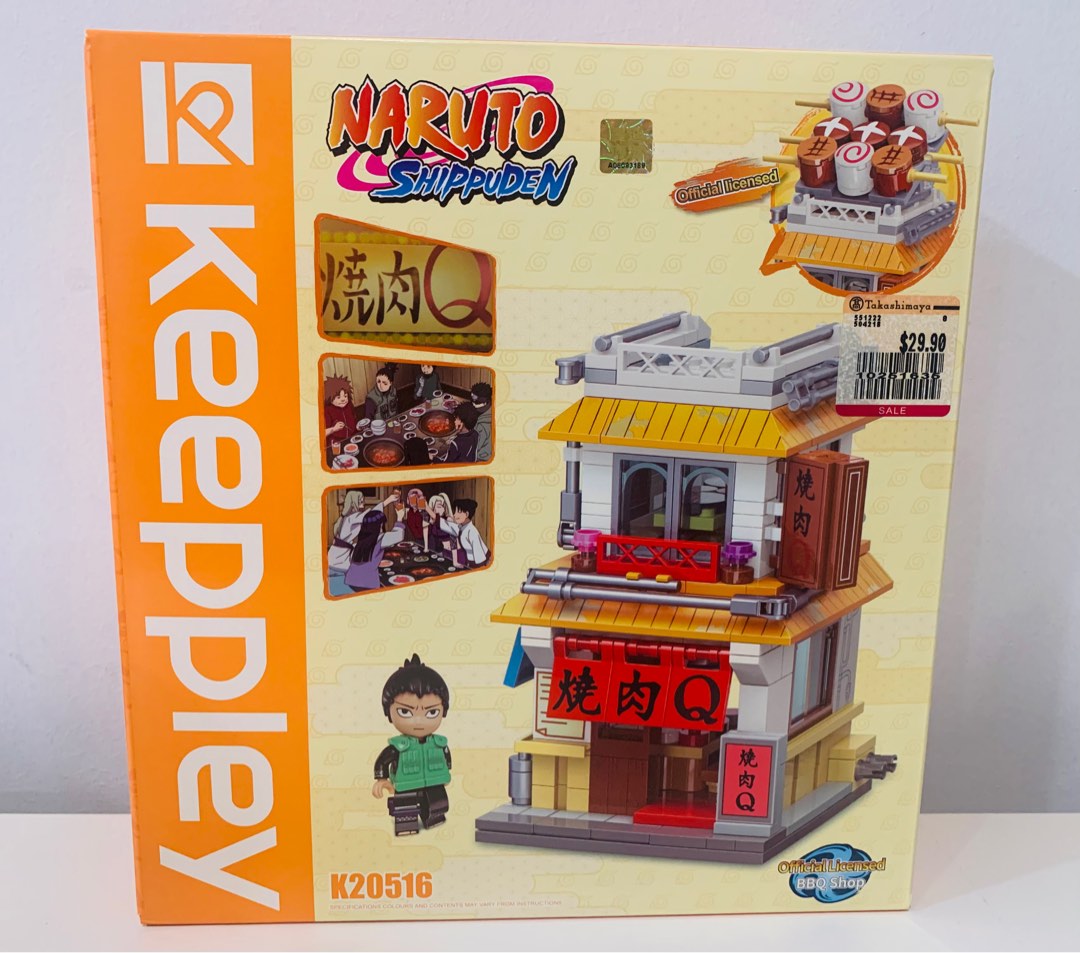 Naruto Lego, Hobbies & Toys, Toys & Games on Carousell