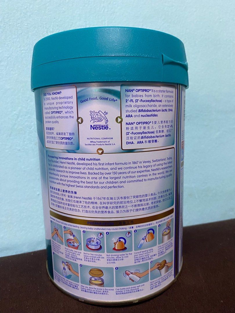 Nestle NAN Optipro Infant Formula, Babies & Kids, Nursing & Feeding ...