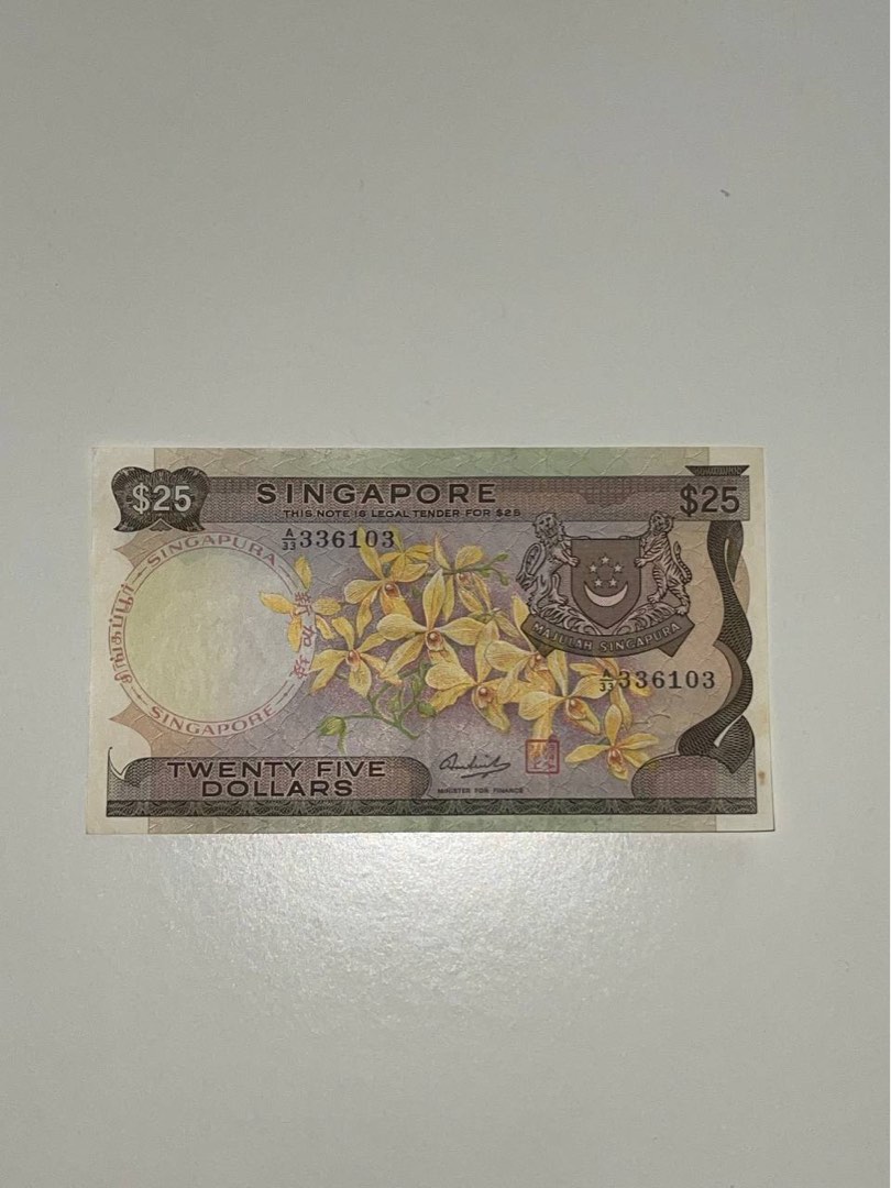 Old 25 SGD note, Hobbies & Toys, Memorabilia & Collectibles, Currency ...