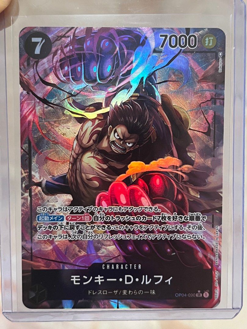 One Piece OP04 AA Gear 4 Luffy Card, Hobbies & Toys, Toys & Games on ...