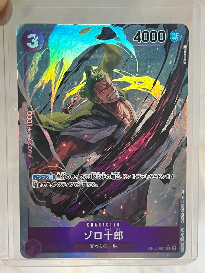 One Piece OP05 AA Zoro Card, Hobbies & Toys, Toys & Games on Carousell