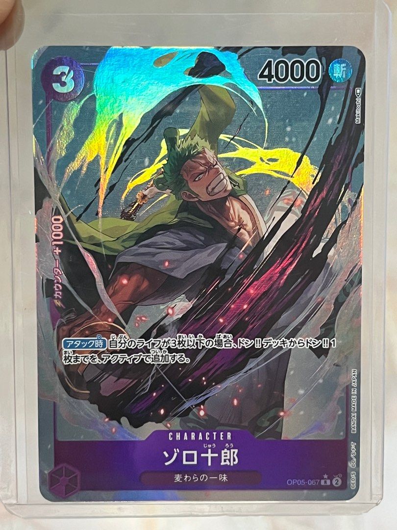 One Piece OP05 AA Zoro Card, Hobbies & Toys, Toys & Games on Carousell