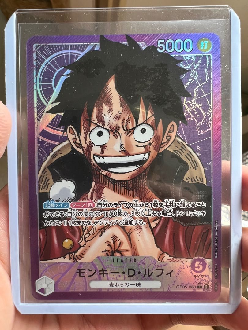 One Piece TCG Op-05 Luffy Leader, Hobbies & Toys, Toys & Games on Carousell