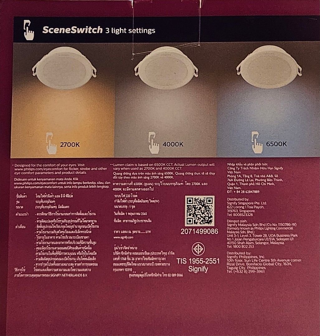 Philips LED Downlight 13w Meson (SceneSwitch 3 light settings ...