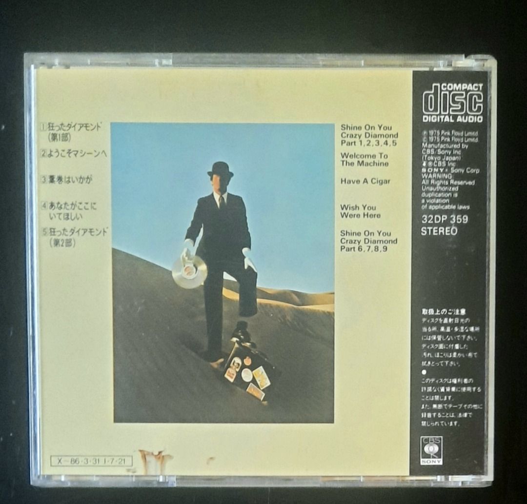 Pink Floyd – Wish You Were Here 32DP 359 (Japanese Used CD. 1985 Pressing), Hobbies & Toys ...