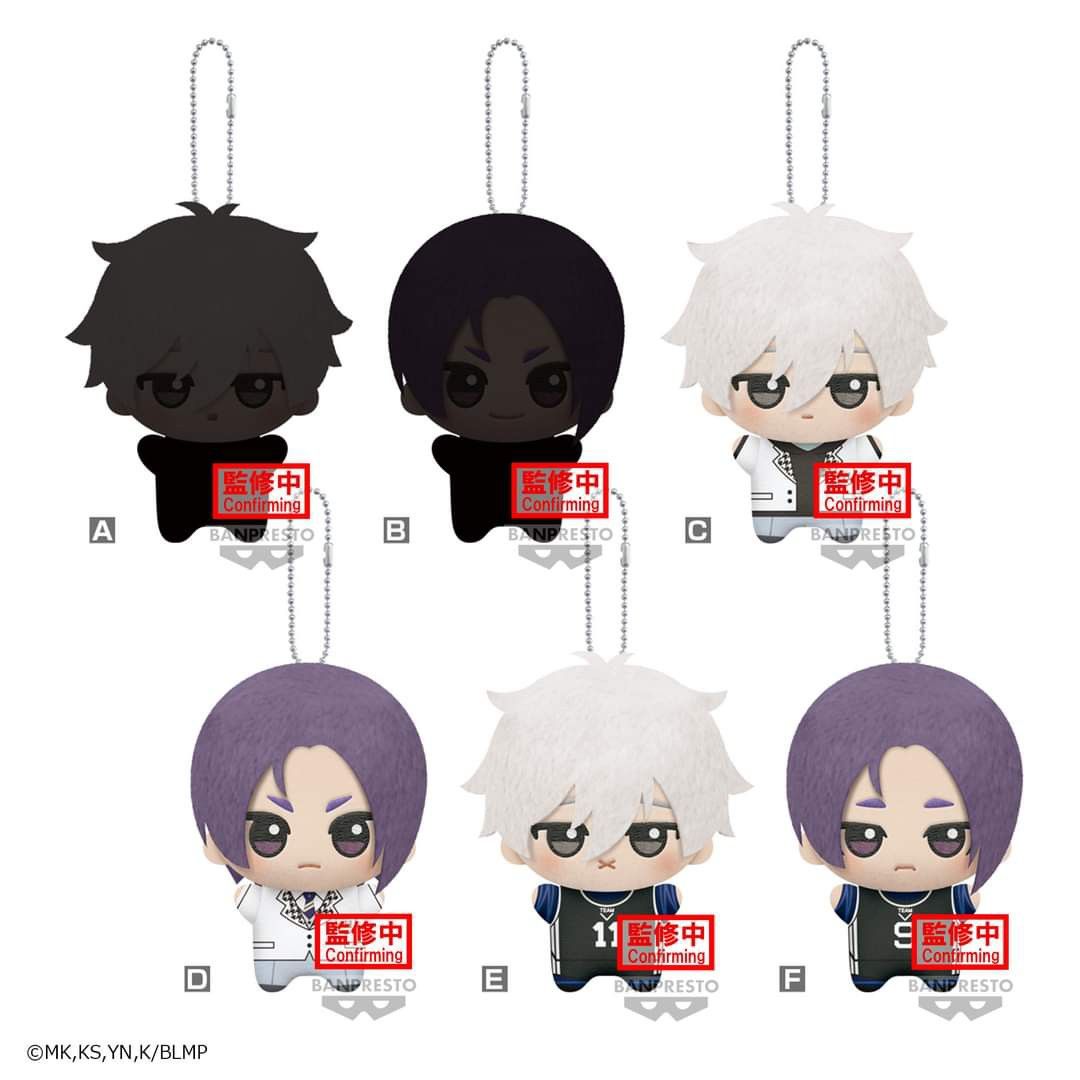 Po chibigurumi bluelock nagi reo, Hobbies & Toys, Collectibles ...