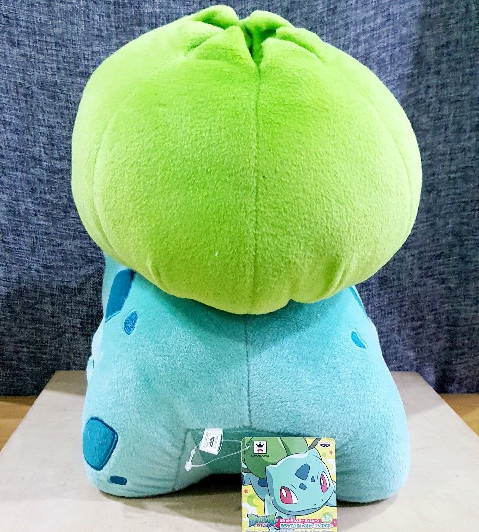 [B1F1] Pokemon Bulbasaur Big plush 38cm, Hobbies & Toys, Toys & Games ...