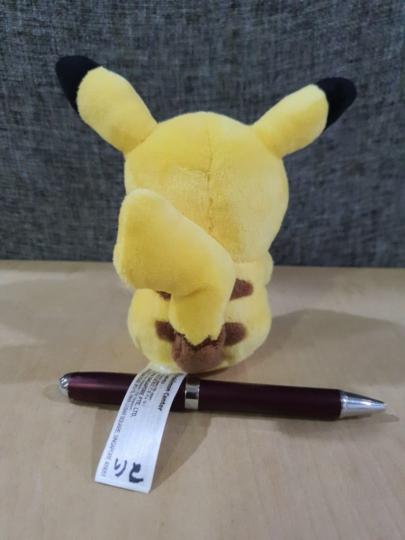 Pokemon Center Fit Pikachu Microbeads plush 15cm, Hobbies & Toys, Toys ...