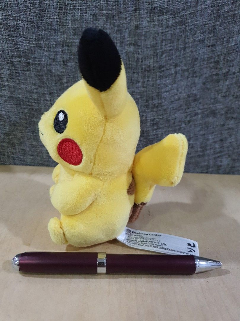 Pokemon Center Fit Pikachu Microbeads plush 15cm, Hobbies & Toys, Toys ...