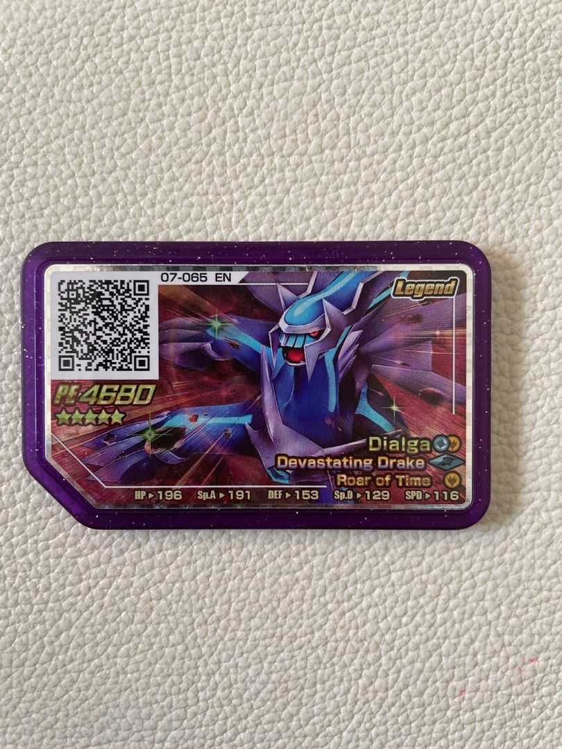Pokemon gaole, Hobbies & Toys, Toys & Games on Carousell