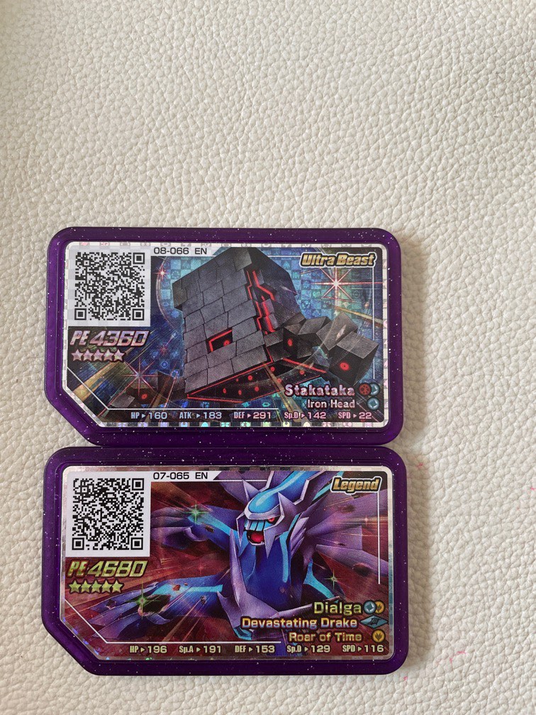 Pokemon gaole, Hobbies & Toys, Toys & Games on Carousell