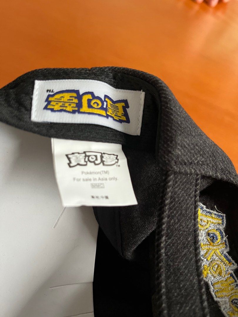 Pokemon Gengar cap, Men's Fashion, Watches & Accessories, Caps & Hats ...