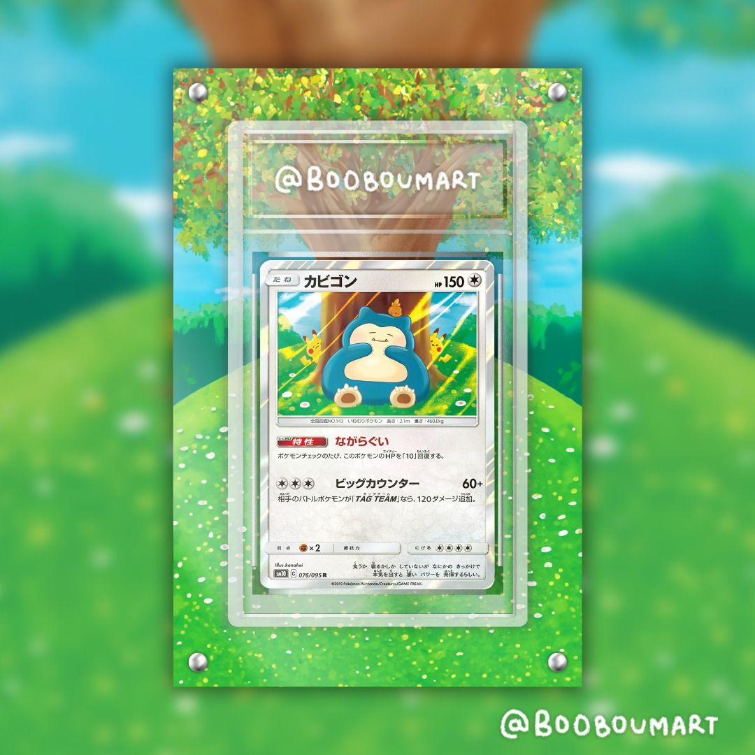 Pokemon TCG Snorlax Unbroken Bonds UNB Japanese PSA / Single Display ...