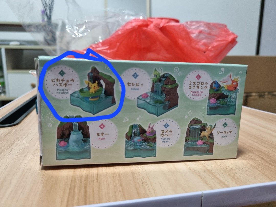 Pokemon world 2 Re-ment, Hobbies & Toys, Toys & Games on Carousell