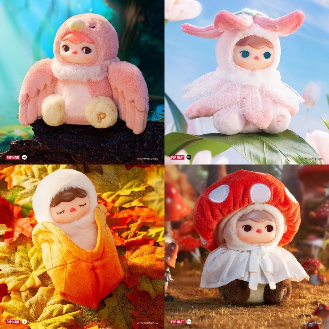 Popmart Pucky Forest Party Plush Pendant (Leaf Baby), Hobbies & Toys ...