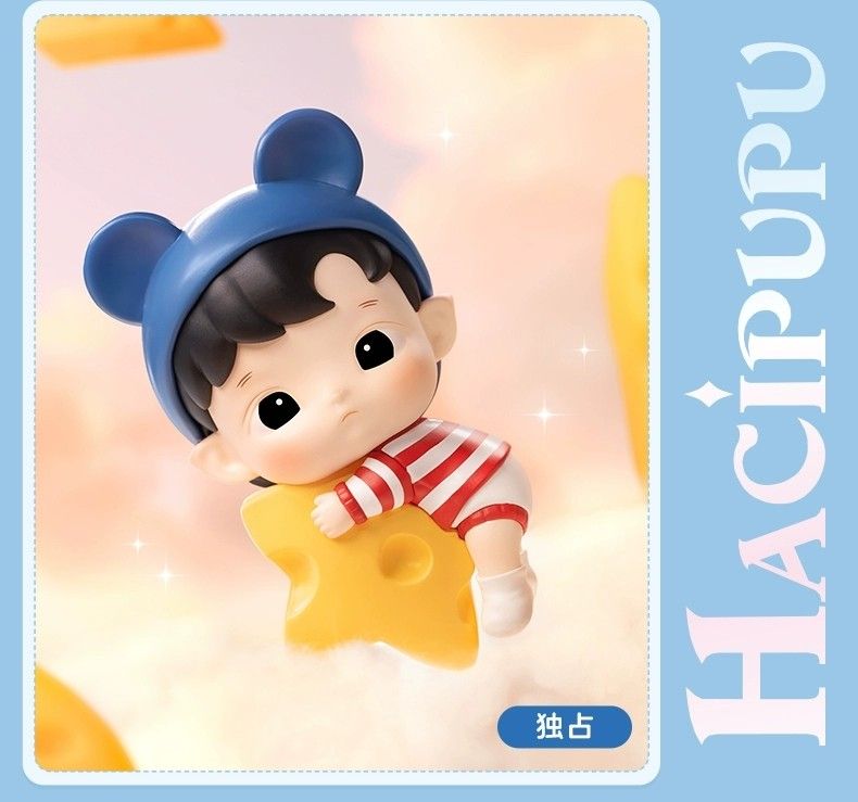 Preorder (Confirmed Design) - Pop Mart popmart Popmart Hacipupu In My ...