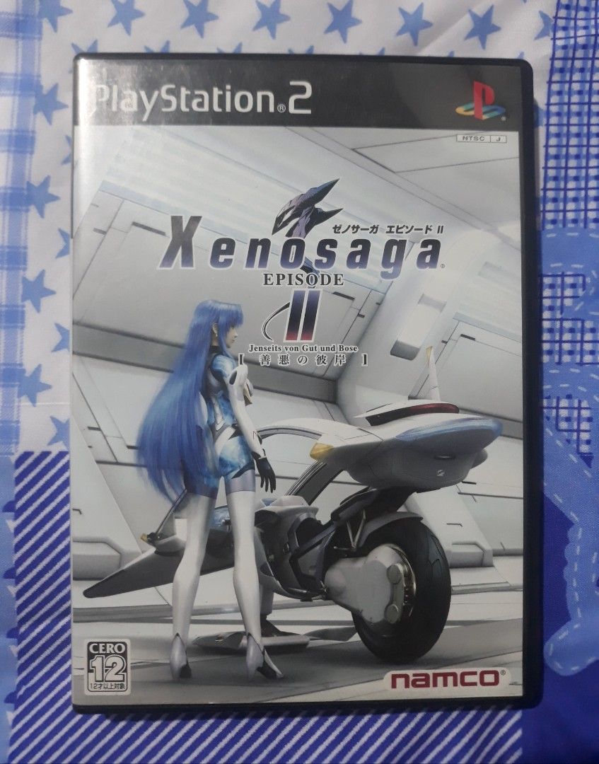 PS2 Xenosaga Episode 2 (CIB) 2 Discs NTSC-J Original Japanese ...