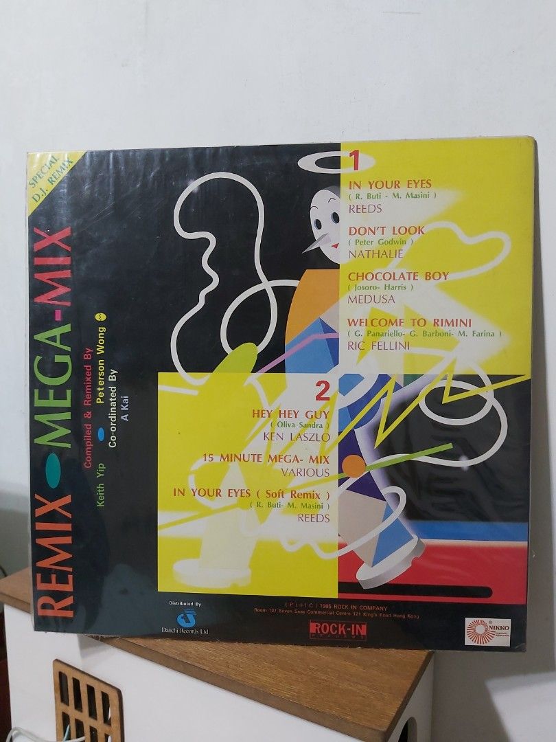 Remix。Mega~Mix 1 黑膠唱片 (1985), 興趣及遊戲, 音樂、樂器 & 配件, 音樂與媒體 - 黑膠碟 - Carousell
