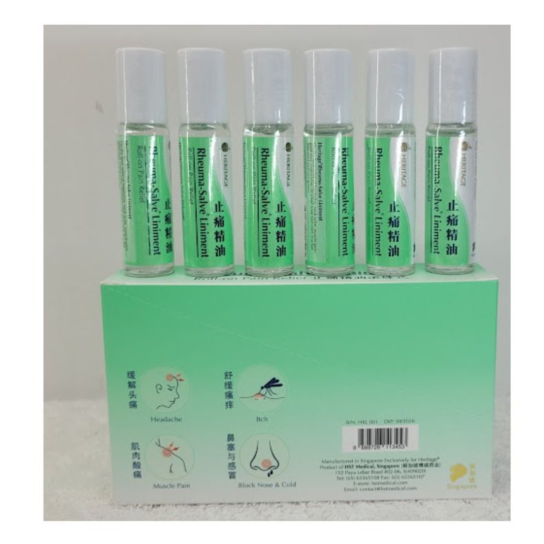 Rheuma-Salve Liniment Oil Half Dozen Sale (10ml x 6 bottles) 止痛精油滾珠式 ...