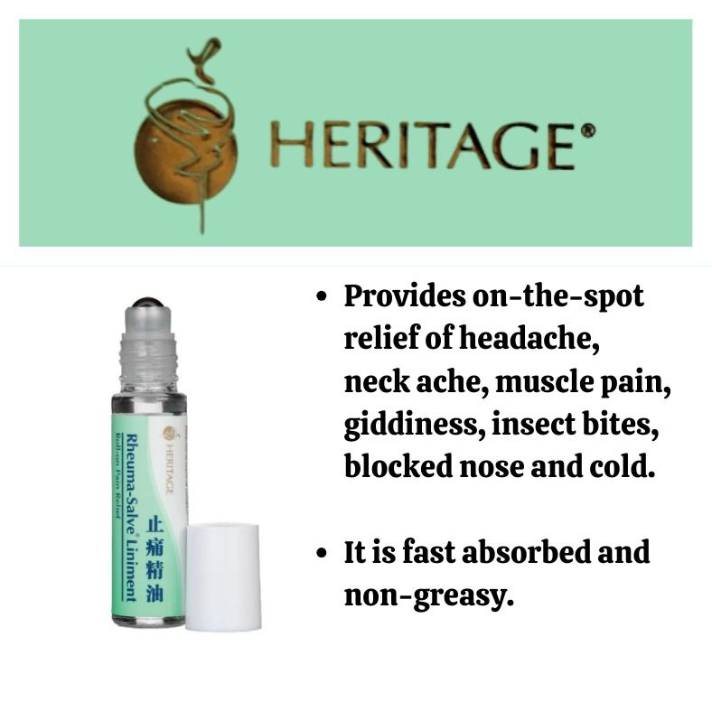 Rheuma-Salve Liniment Oil Half Dozen Sale (10ml x 6 bottles) 止痛精油滾珠式 ...