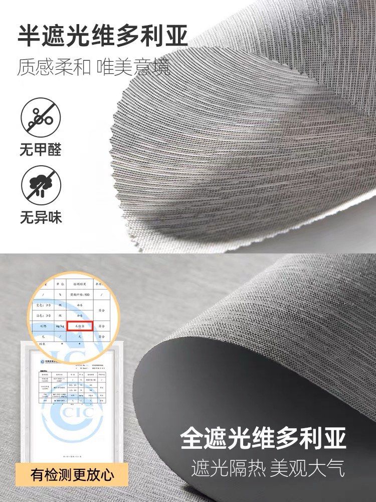 Roller blinds, projector screen, Furniture & Home Living, Home Decor ...