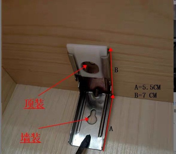 Roller blinds, projector screen, Furniture & Home Living, Home Decor ...