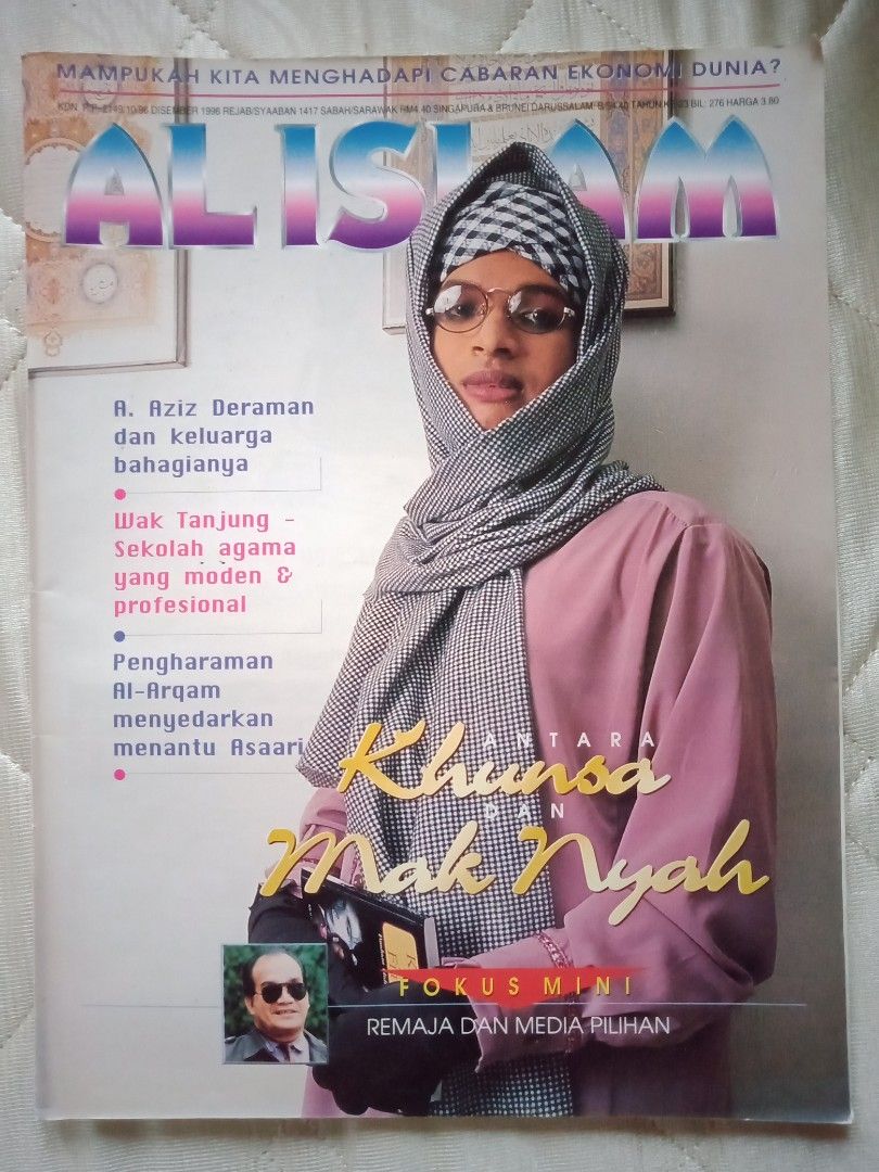 Set Lengkap Majalah Al-Islam Tahun 1996, Hobbies & Toys, Books ...